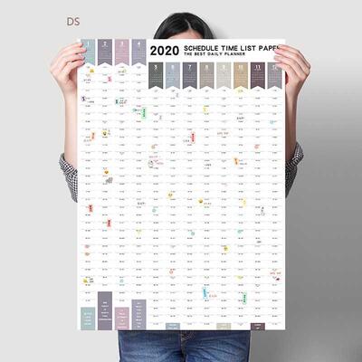 2021 Block Year Planner Daily Plan Paper Wall Calendar for O