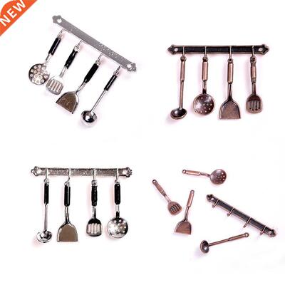 1set 1/12 Scale Dollhouse Miniature Metal Frypan Frying Pans