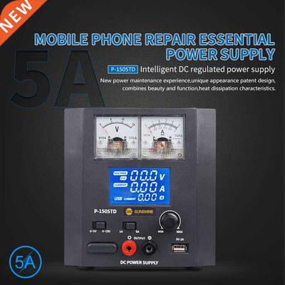 1505TD Intelligent DC Regulated Power Supply Phone Repair V