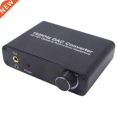 to Analog Fiber-optic SPDIF Coaxial Coaxial to Analog L/R 5.