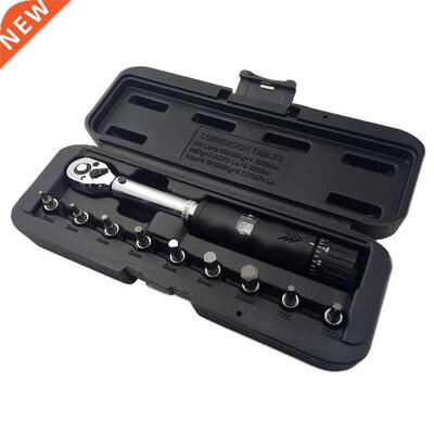 1/4 inch DR 2-14Nm bike torque wrench set Bicycle repair too