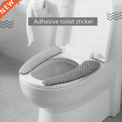 Nordic Thickened Toilet Seat Covers Soft Toilet Lid Cover Un