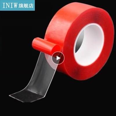 3 M Double Sided Adhesive Sticker Tape Nano Transparent Reus