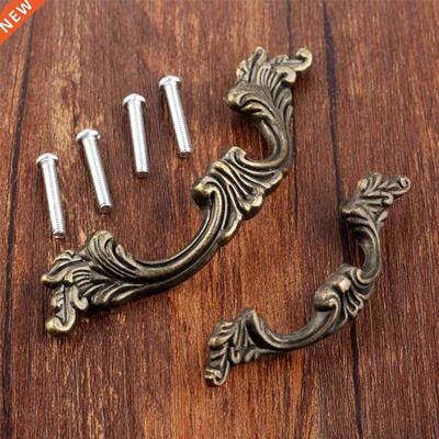 2Pcs Vintage Cabinet Wardrobe Cupboard Kitchen Pull Knob for
