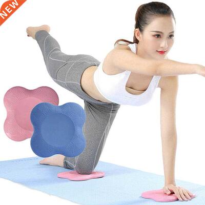 Yoga Knee Elbow Hand Support Pad Fitness Exercise Balance Cu
