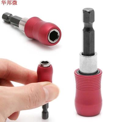 60mm 1/4 Inch Hex Shank Quick Release Screwdriver Bit Holde