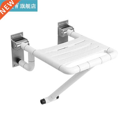 Non-slip Wall Mounted Bathroom Foldable Stool 220/330 Lbs Be