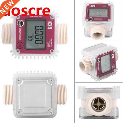 20BAR K24 Turbine Digital Oil Fuel Flow Meter Gauge For Chem