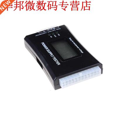 Power Meten Diagnoseapparaat Tools20/24 Pin Digitale Lcd-sch