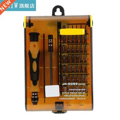 Original JK-6089A 45-in-1 Screw Driver Hardware Hand Tools K