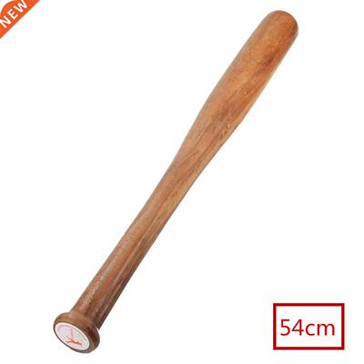 54/65cm Wooden Baseball Bat Out Door Sport Exercising Activi