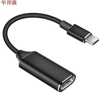 USB Type-C to HDMI Adapter Cable USB-C to HDMI Adapter Male