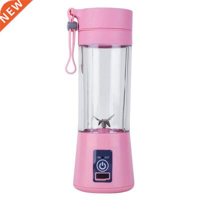 80ml USB Rechargeable Blender Mixer 6 Blades Juicer Bottle