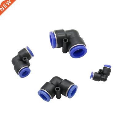 10 Pcs Elbow Equal Diameter Quick Connector Garden Irrigatio
