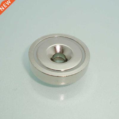 2PCS Vertical Max Pulling Force 29KGs Mounting Magnet D6x7.