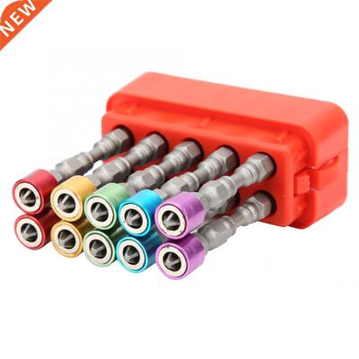 10Pcs Cross Screwdriver Bits Double Head Magnetic Electronic