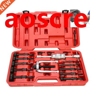 16pcs Blind Hole Pilot Bearing Puller Slide Hammer Set Inter