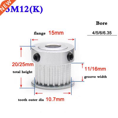 1Pcs 3M 12 Tooth To 15 Tooth Synchronous Wheel Timing Belt P