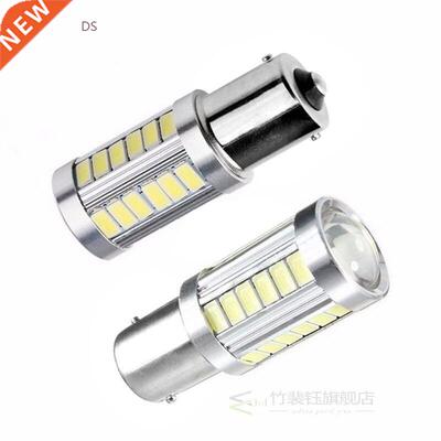 Replacement LED Reversing Light Parts Car Accessories Fog He