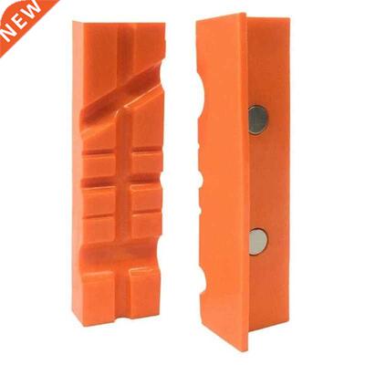 2 Piece 4.5Inch Vice Soft Jaw Protectors Universal Vise Jaws