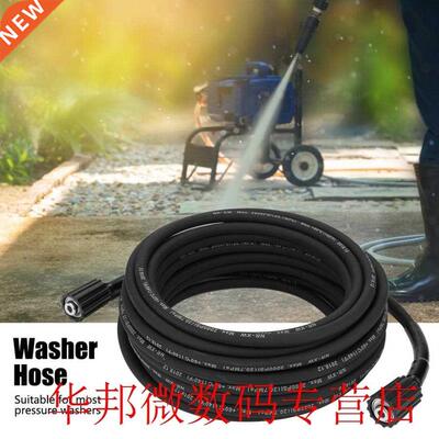 Pressure Wsher Hose 10M High Pressure Wsher Replcement Ex