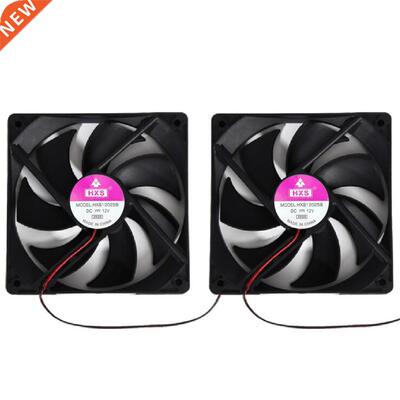 2PC Cooling Fans 120mm 120x25mm 12V 4Pin DC Brushless PC Com
