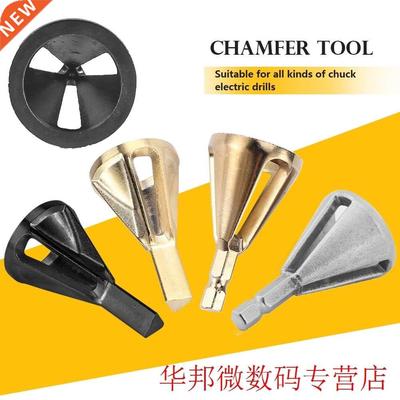 Stainless Steel Deburring External Chamfer Tool 28*33*18mm M