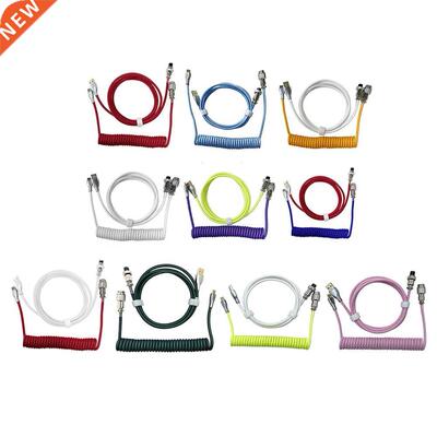 Type-CUSB Cable Mechanical Keyboard Spiral Custom Gaming Coi