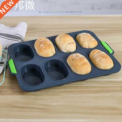 8 grilles cuisine polyvalent pain moule antiadhésif c