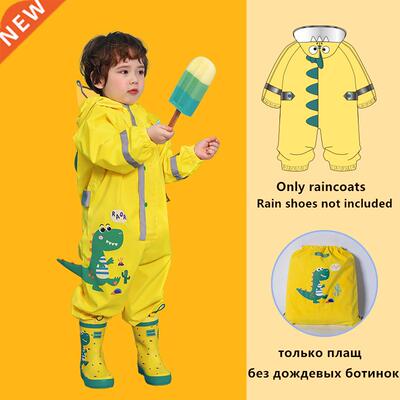 Fashion Cartoon 3D Dinosaur Waterproof Kids Boys Jumpsuit R