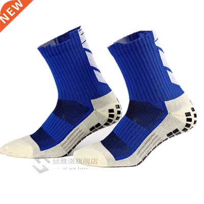 Wo Sports Sock Football Basketball Sports Anti Slip 6 Colo