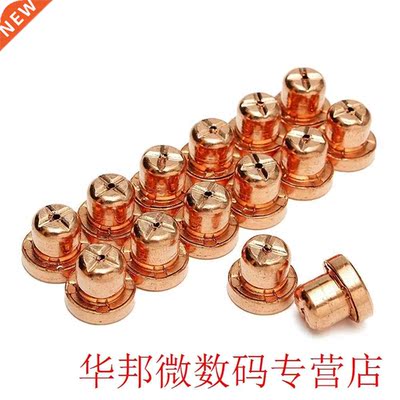 46pcs Consumables Ceramics Extended Durable Nozzle Set Mini