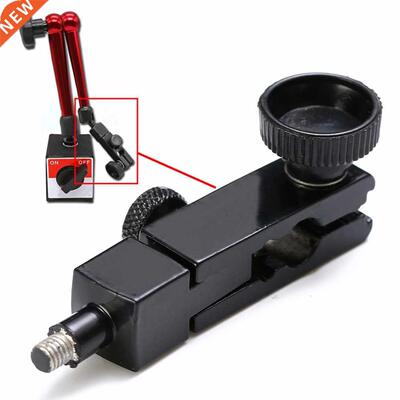 Dial Indior Accessories Gimbal Fine Swivel Base Holder Le