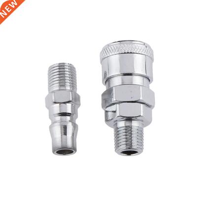 Pair Air Hose Compressor Coupler Fitting Quick Air Compress