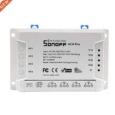 4CH Pro R2 10A 2200W 4MHz RF Inching/Self-Locking/Interloc