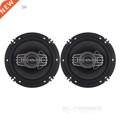 Pair of 6-1/2