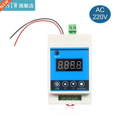 DC 7-27V Digital Delay Timer Control Switch Relay Module Pro