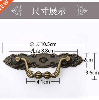 Antique Pull Handles for Drawer Cabinet Door Wooden Chest Bo