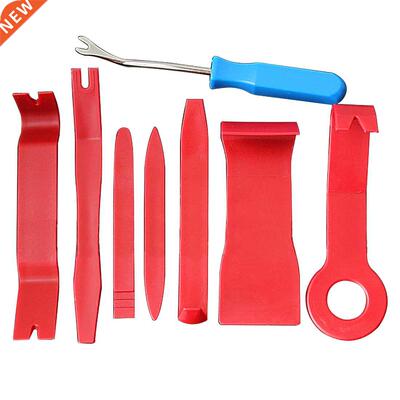 8pcs Hard Rado Panel nteror Door Clp Panel Trm Dashboar