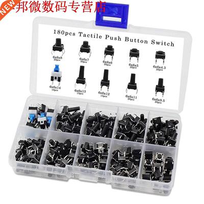 10 Waarden 180pcs Tactile Drukknop Momentary Tact Assortimen