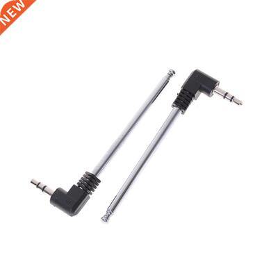 250mm Length Telescopic Antenna .5mm Male Plug Connector Fo