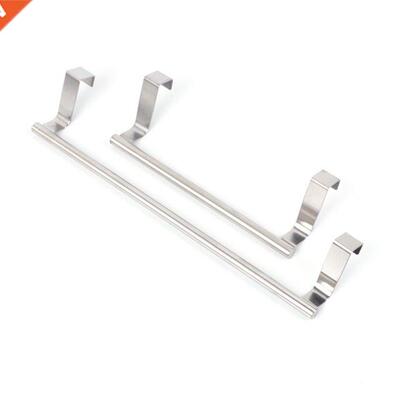 Stainless Steel Towel Stand Rack Door Towel Rack Clothes Gla