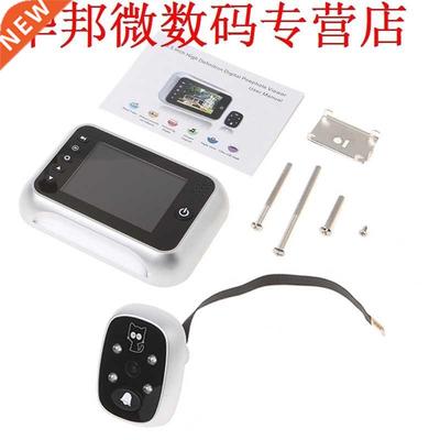 3.5Inch LCD Peephole Viewer 120 Degrees Doorbell Door Eye IR