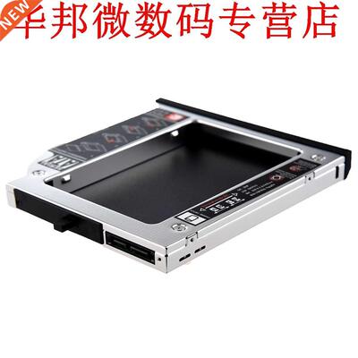 HDD mounter Thn drve bay SATA connecton dsk mounter 12.5