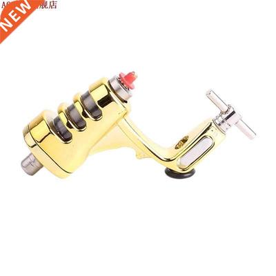 Rotary Tattoo Machine for Shader Liner Motor G Tattoo