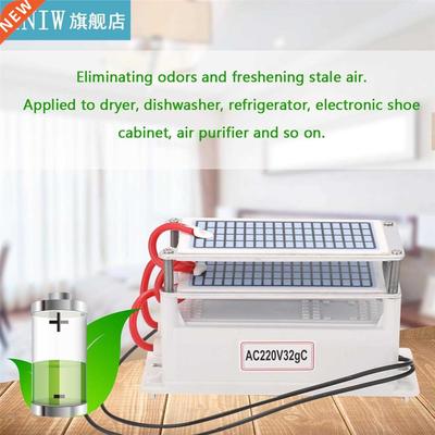 Portable 2g/h Ozone Generator 220V Air Purifier ozone Forma