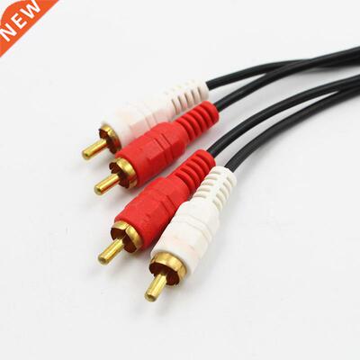 Stereo Pair RCA Cable Hi-Fi Audio 2rca to 2rca Interconnect