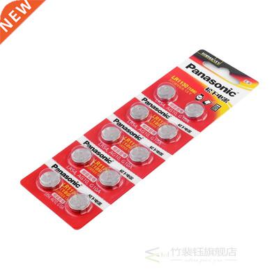 New 10pcs Battery Cell 1.5V AG10 LR1130 Alkaline Button Bat