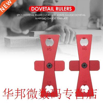 2pcs Dovetail Ruler Cut Wood Joints Gauge Dovetail Marking G
