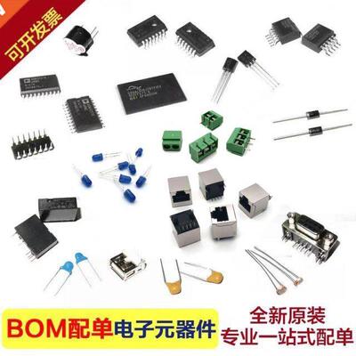 Customer make up the difference  buyers please do not